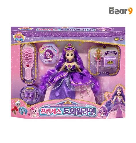 베어나인 알쏭달쏭 캐치티니핑 프린세스 트와일라잇 티몬