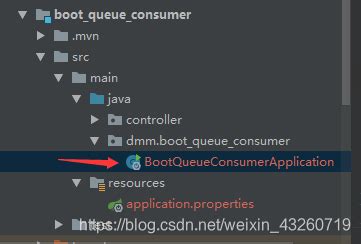SpringBoot中启动类的存放位置 springboot的启动类放在什么位置 CSDN博客