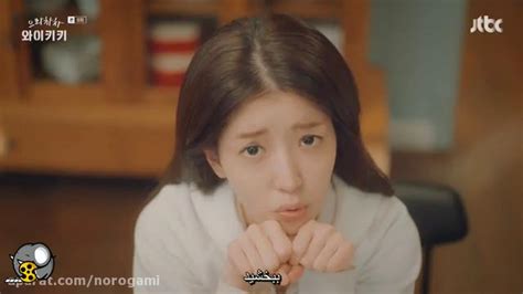 سریال کره ای خنده در وایکیکی فصل۱قسمت۸ فیلو