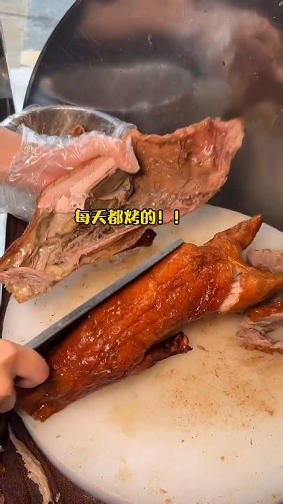 南宁街头6元一份的烧鸭粉！！份量真的太感人了！！ 街头美食 路边摊 地方特色美食 Chinastreetfood