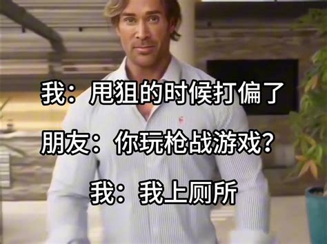 大力王合集344 小笙哦 小笙哦 哔哩哔哩视频