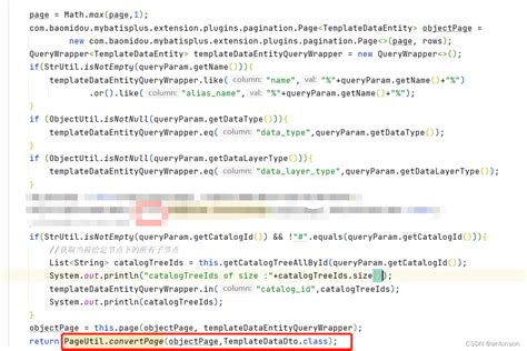 Mybatis Plus 动态条件查询querywrapper使用时遇到的坑querywrapper In里面嵌入sql 不生效 Csdn博客