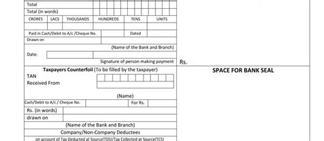 Form 281 ≡ Fill Out Printable Pdf Forms Online