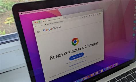 Google переосмислила розширення для Chrome. Ви не впізнаєте браузер ...