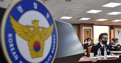 속보 경찰청 특수본 서울청·용산서·용산구청 등 8곳 압수수색