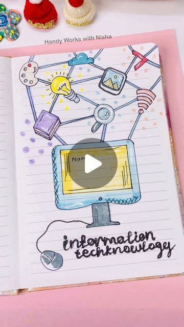 Computer Book Decoration