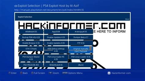 PS4 Exploits Payload Files For FW5 05 FW4 55