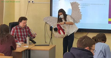 День святого Валентина 2021 ГБОУ Лицей Вторая школа имени В Ф Овчинникова Москва