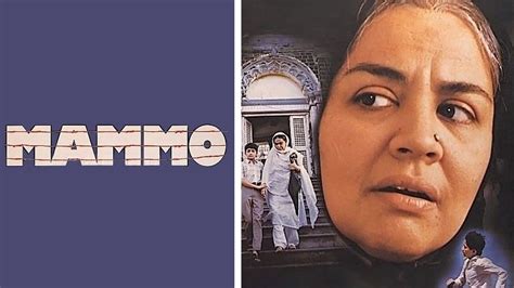 Mammo 1994 Plex