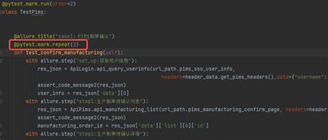 pytest 顺序执行重复执行失败重试 keena jiao 博客园