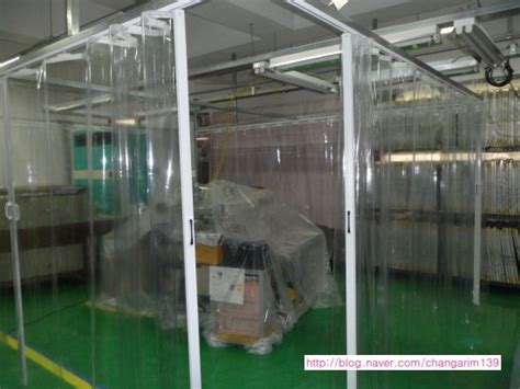 크린룸비닐칸막이무정전비닐연질비닐쉬트커텐대전방지비닐 제니스창 부천 내동의 제조공장 내부에 크린룸 접이식비닐커튼 설치부천비닐커텐 네이버 블로그