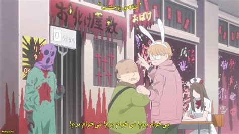 انیمه داستان عاشقی من با یامادا کون در سطح 999 قسمت 8 720p نماشا