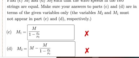 Solved String L String 2 String 1 String 2 내 4 Knot Mi My M