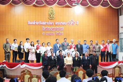 ตากล้องวิสุทธิ์ ตากล้องวิสุทธิ์ Added A New Photo