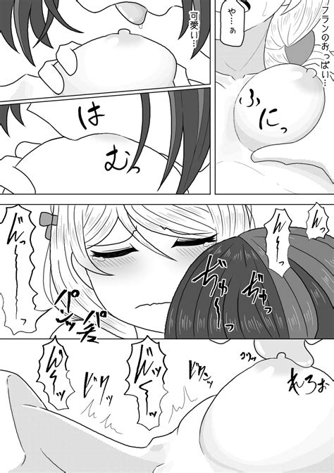 Rule 34 1futa 1girls Alear Female Fire Emblem Alear Fire Emblem Amamitsu9 Areolae Bar