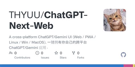 Github Thyuuchatgpt Next Web A Cross Platform Chatgptgemini Ui