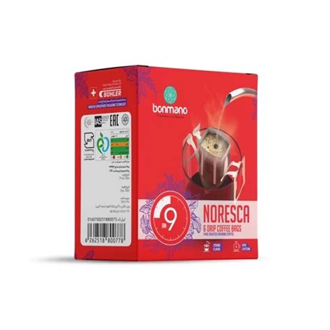 خرید و قیمت قهوه نورسکا 9 صبح بن مانو از غرفه بن مانو