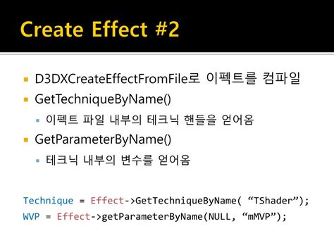 Ppt Directx Shader Programming Powerpoint Presentation Free Download