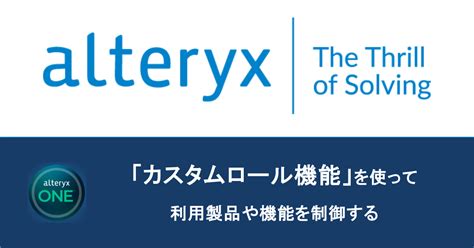 Tableauの関数を全て試してみる〜表計算関数編その1〜 Tableau Developersio
