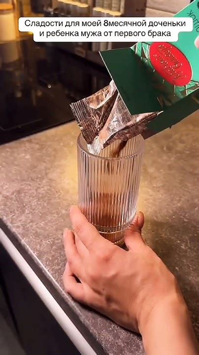 Мачеха и сын мужа √19 чужихдетейнебывает Youtube