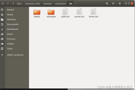 Ubuntu1804复现randla Netsemantickitti数据集） 2代码复现semantickitti数据集下载