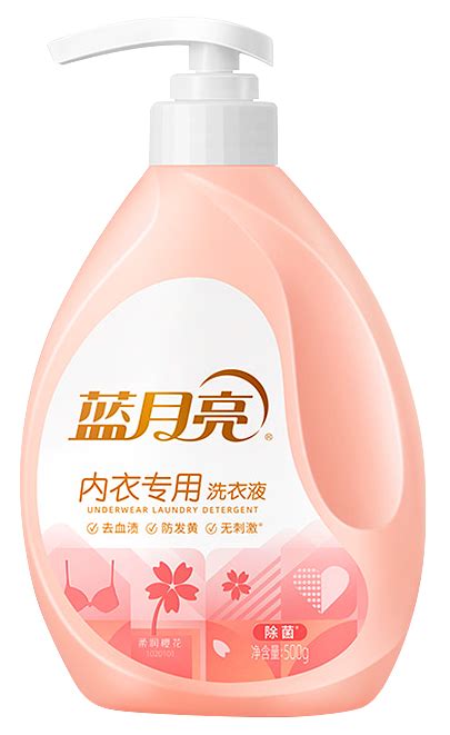 蓝月亮内衣洗衣液