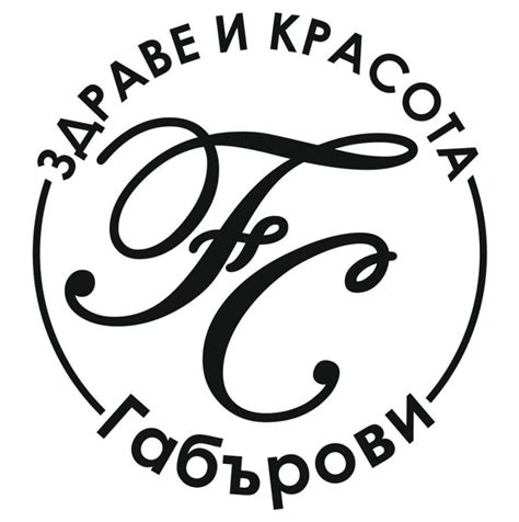 Facecontrol ХРАНИ ПОМАГАЩИ НИ В БОРБАТА С ЦЕЛУЛИТА Целулитът е сигурно кошмарът на почти всяка