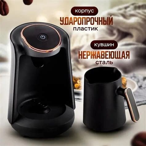 Кофейник Phoos 500 мл купить с доставкой по выгодным ценам в