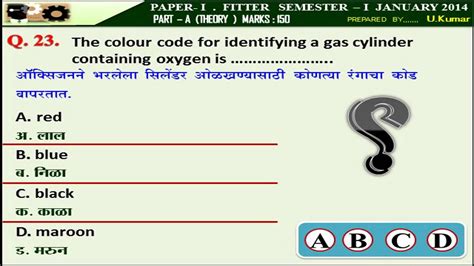 23 The Colour Code For Identifying A Gas Cylinder Containing Oxygen Is