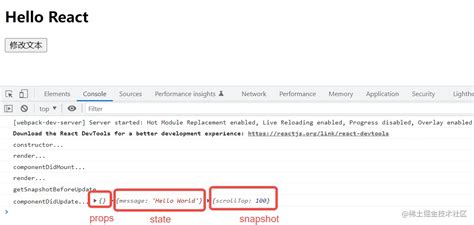 React学习笔记 React 中的生命周期生命周期是一个抽象的概念在生命周期的整个过程分成了很多个阶 掘金