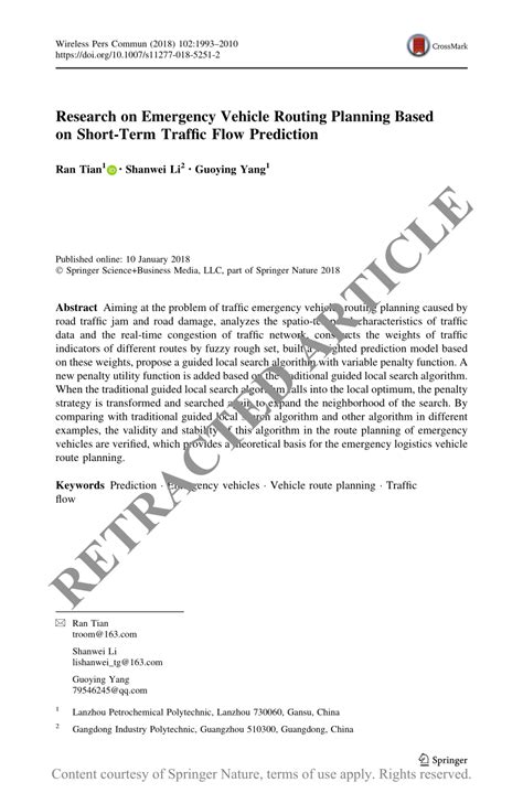 Research On Emergency Vehicle Routing Planning Based On Short Term Traffic Flow Prediction