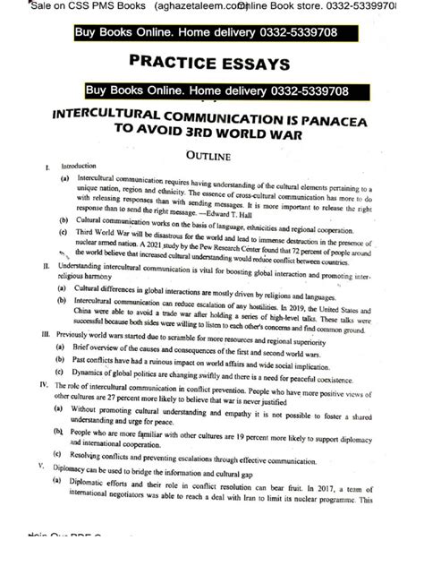 css 2024 expected essay outlines pdf