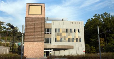 광명 기형도문학관 경기도 제1호 공립문학관 됐다