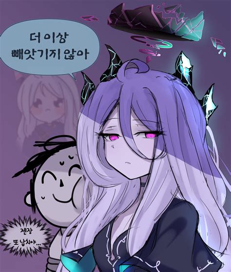 Sensei Doodle Sensei And Hina Blue Archive Drawn By Skyrain Danbooru