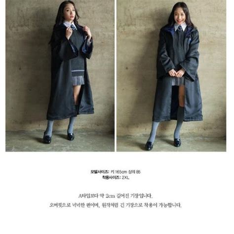 Harry Potter Costume Cosplay 해리포터 해리포터교복 해리포터코스튬 On Bunjang Global Site