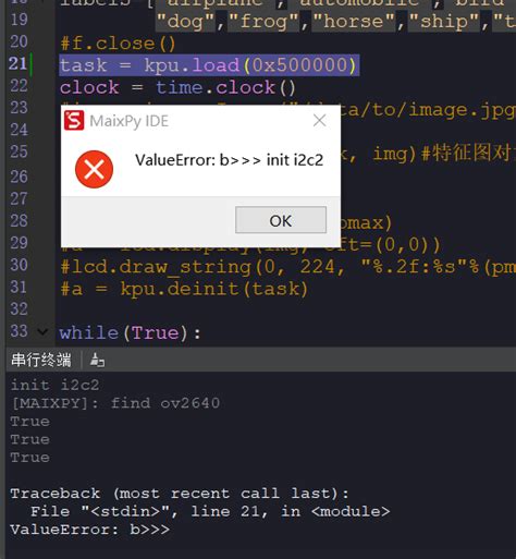 Valueerror Binit I2c2 · Issue 52 · Sipeedmaixpy V1scripts · Github