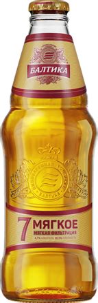 Официальный сайт OOO «Пивоваренная компания «Балтика»