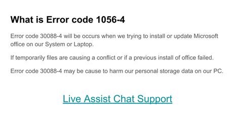 Ppt Error Code 10564 Live Support Powerpoint Presentation Free