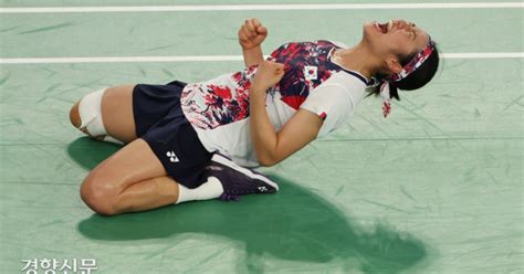 안세영 ‘우승 포효…배드민턴 여자단식 28년 만에 ‘금