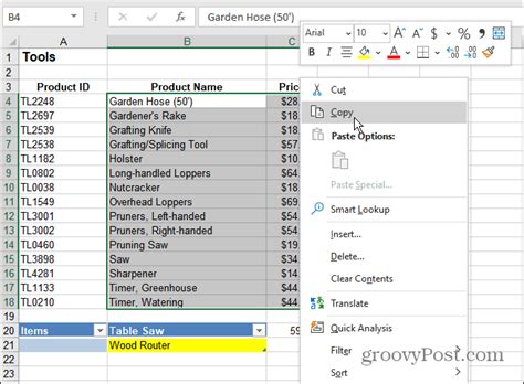 วิธีการสร้างกราฟแท่งใน Excel