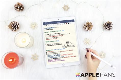 Ipados 18 正式版 推出！10 個你不可不知的升級重點