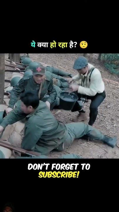 Facts Shortvideo Youtube