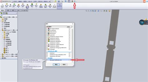 Simscape机械臂仿真教程 知乎