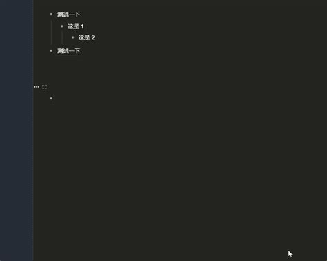 块引用的增强功能bug Bug反馈 RoamEdit官方论坛