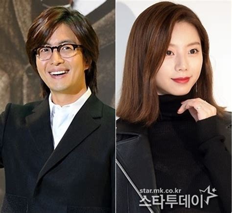 배용준 공식 홈피 “팔아요”…진짜 은퇴했나 스타투데이