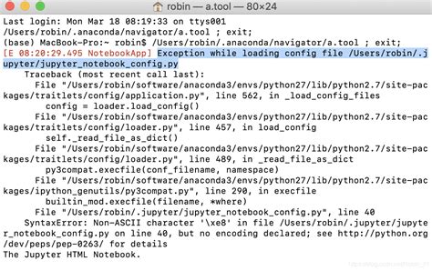 anaconda中有些虚拟环境无法打开jupyter notebook的网页 anaconda中打不开jupyter notebook csdn博客