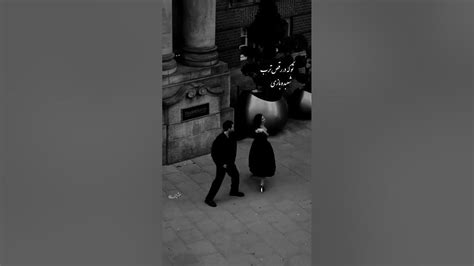 ین همون چنلی هست که آهنگ ها رو یجور دیگ حس میکنی برای اسم آهنگ کامنت