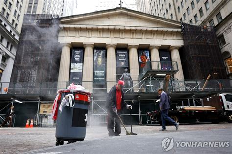 美국채 금리 고공행진으로 Mmf에 뭉칫돈증시엔 새 악재 나무뉴스