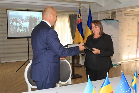 Всеукраїнська Асоціація ОТГ та Асоціація комун Румунії підписали