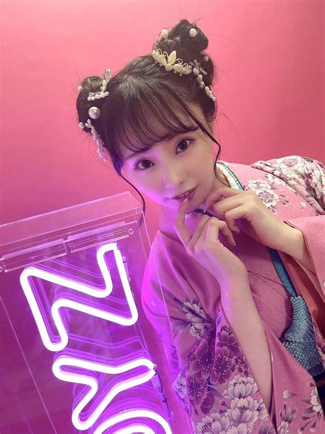 Twitter Nakayama Fumika Av